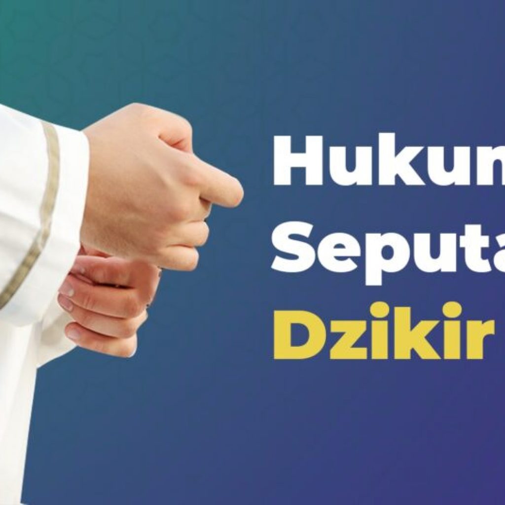 Sholawat Syajaroh Al-Ashl Al-Nuroniyyah Karya Imam Ahmad Al-Badawi ...