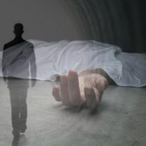 Kitab Yang Membahas Rijalul Hadits • BangkitMedia